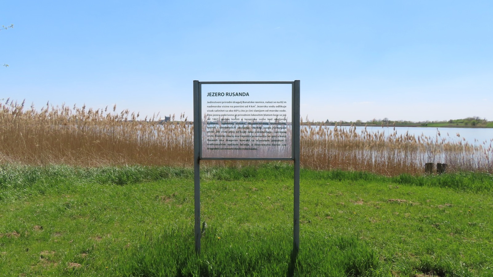 Rusanda Nature Reserve | Birdingplaces.eu