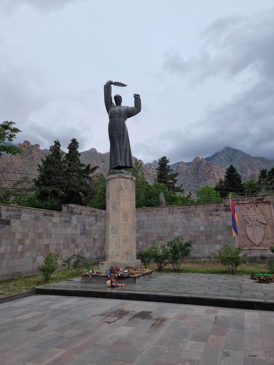 Agarak City Park | Birdingplaces